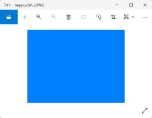 【Python/Pillow(PIL)】画像データの新規作成 | イメージングソリューション