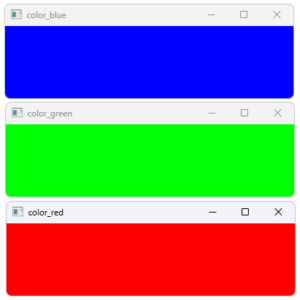 【OpenCV-Python】色を指定して新規画像データを初期化 | イメージングソリューション